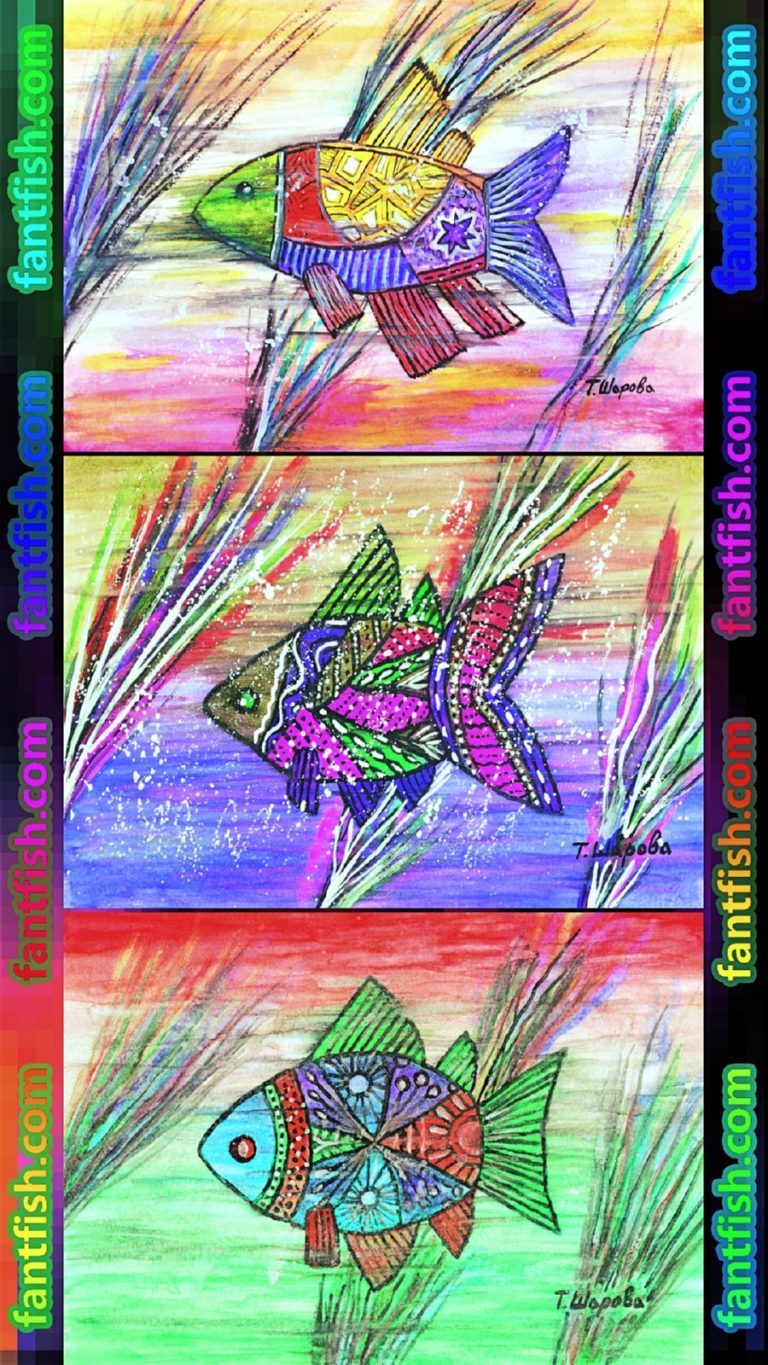 Hopeful fish art — Fish art by Tatiana Sharova