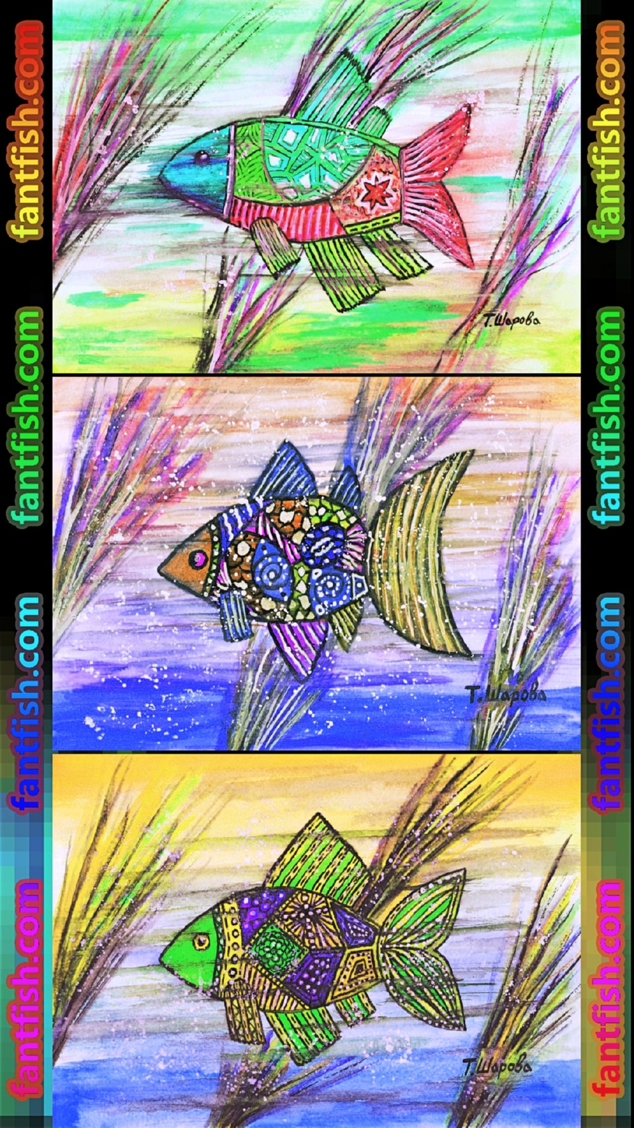 Curious fish art — Fish art by Tatiana Sharova