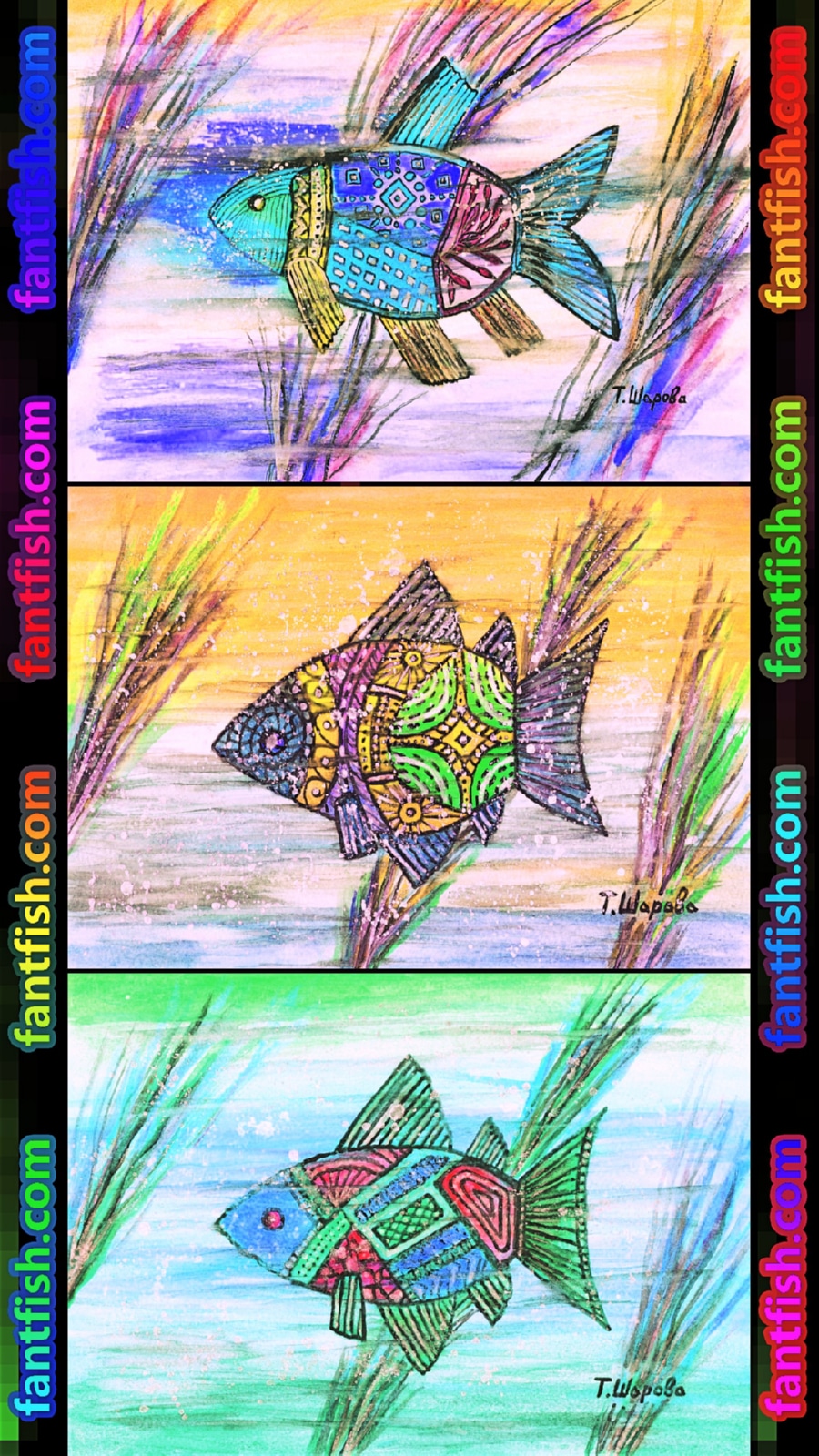 Folklore fish art — Fish art by Tatiana Sharova